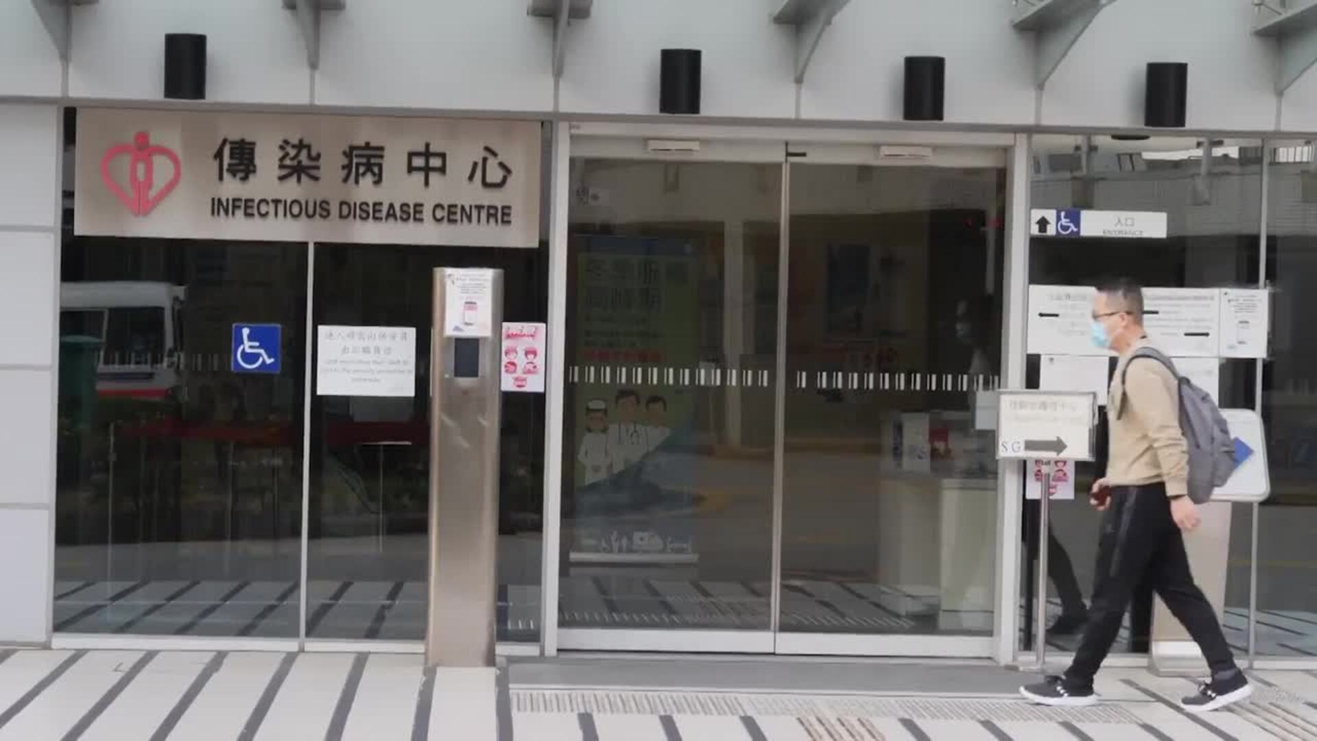 China informa de 3.507 positivos por Covid, la ola más grave | El Correo