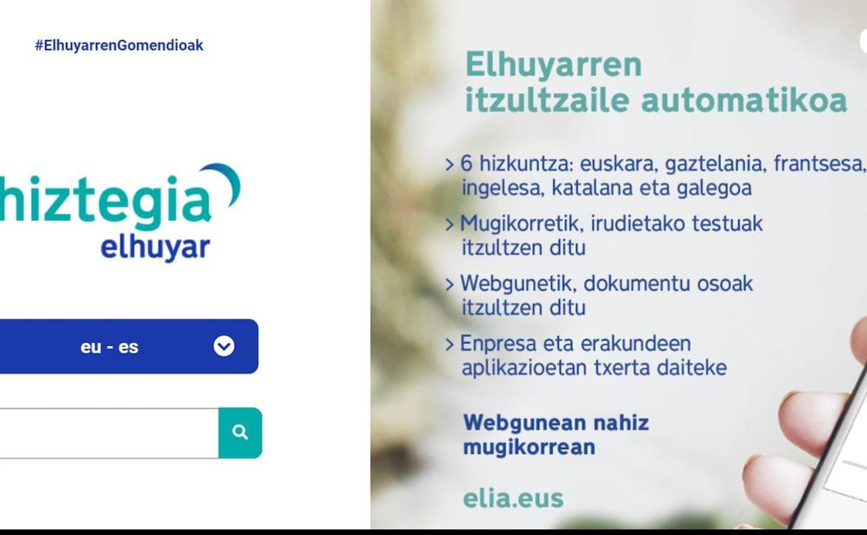 Elhuyar Hiztegiak iaz 50 milioi bilketen langa hautsi zuen | El Correo