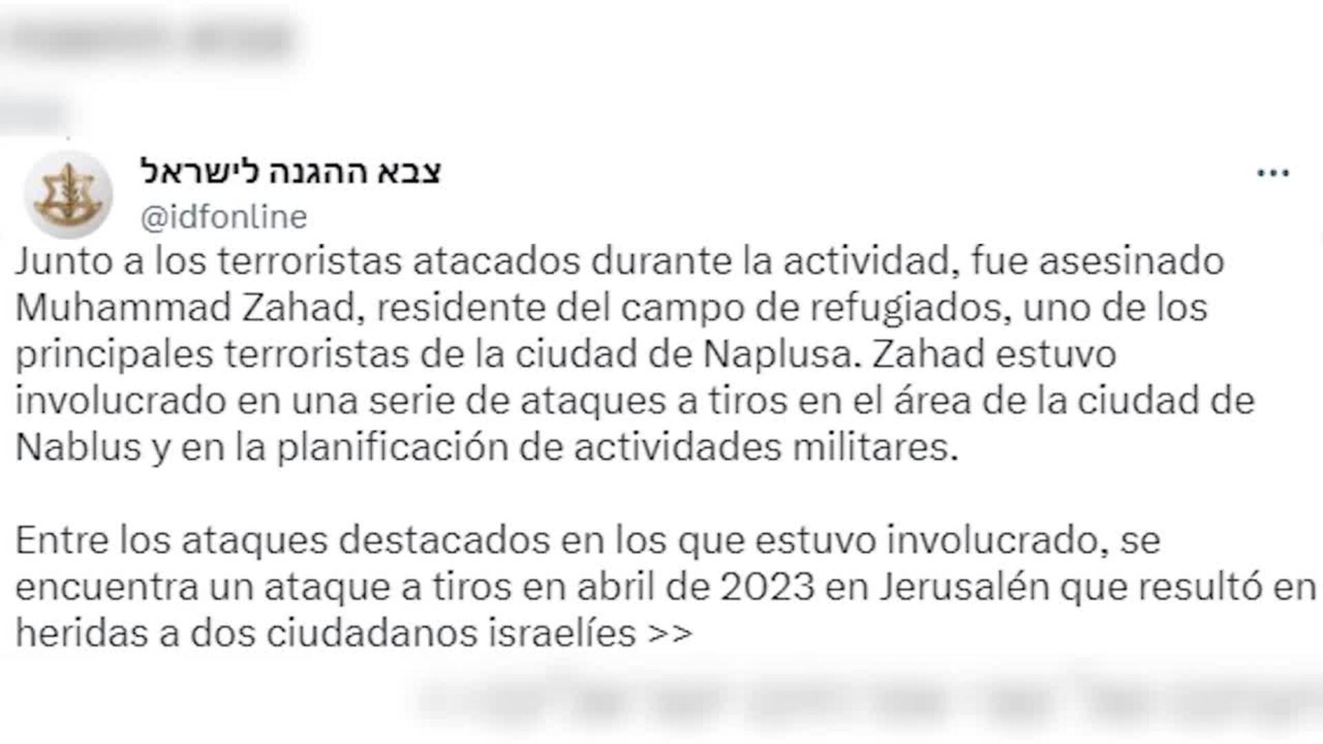 Israel confirma la muerte de miembros de Hamás en una operación ... Israel confirma la muerte de miembros de Hamás en una operación ...