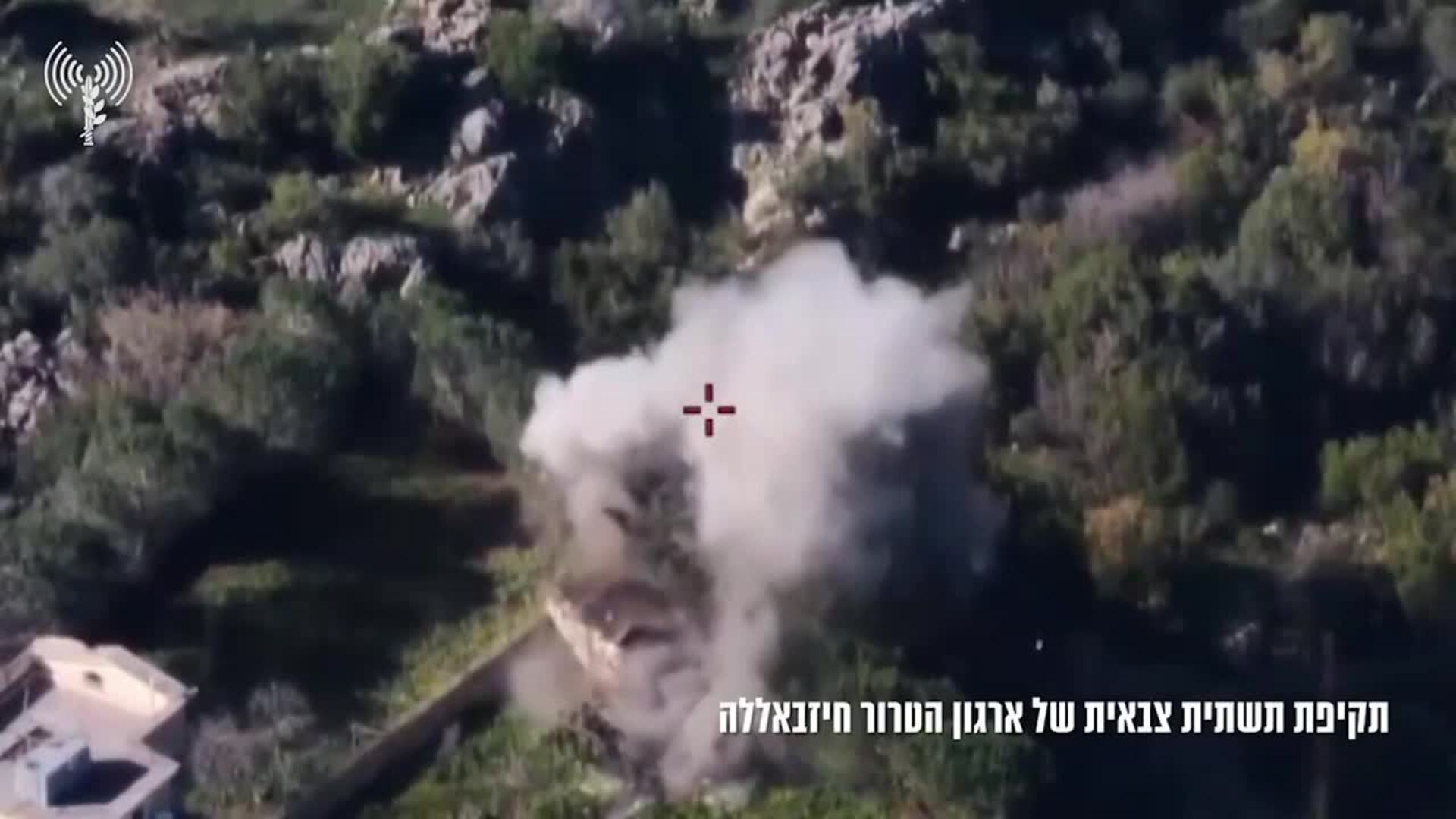 Mueren seis palestinos por un bombardeo israelí durante una reunión ... Mueren seis palestinos por un bombardeo israelí durante una reunión ...