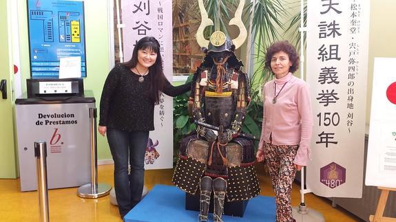 Akiko Sawada expone armaduras y caligrafía japonesa en los centros cívicos de Valladolid | El ...