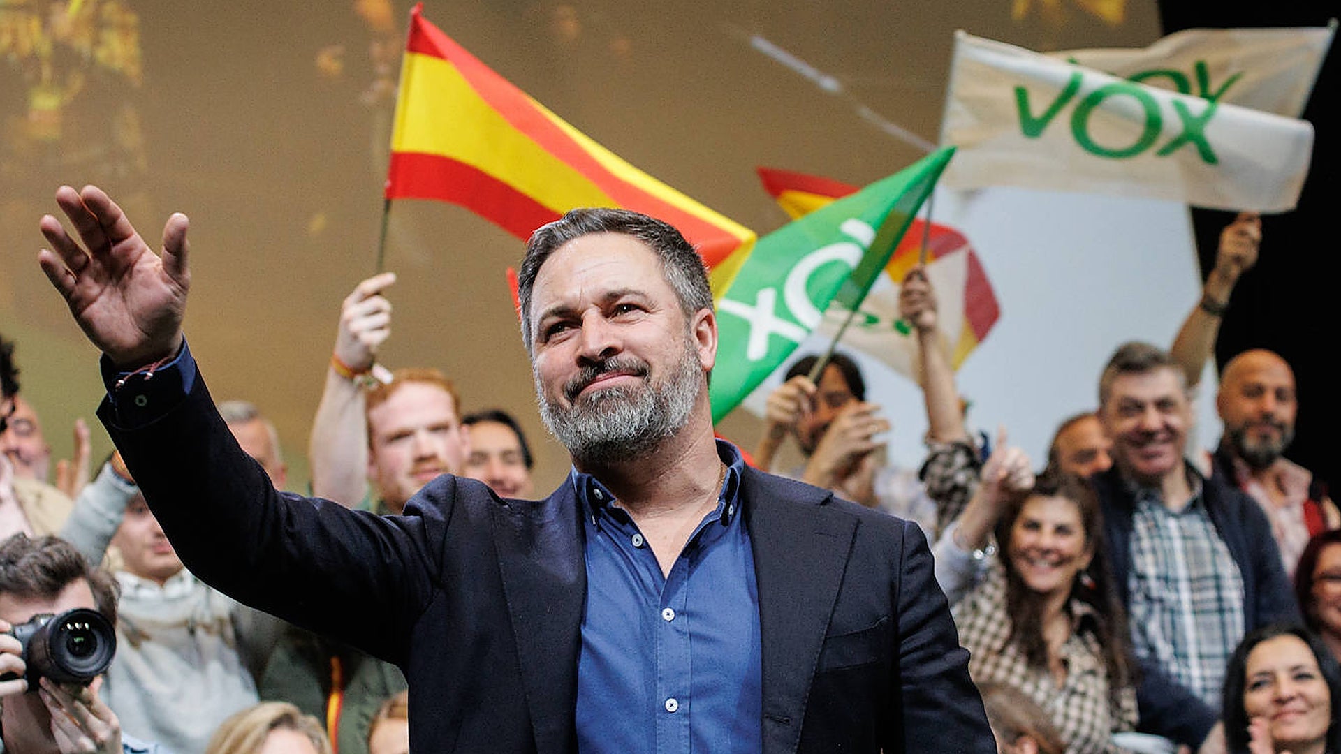 El liderazgo de Abascal | Hoy