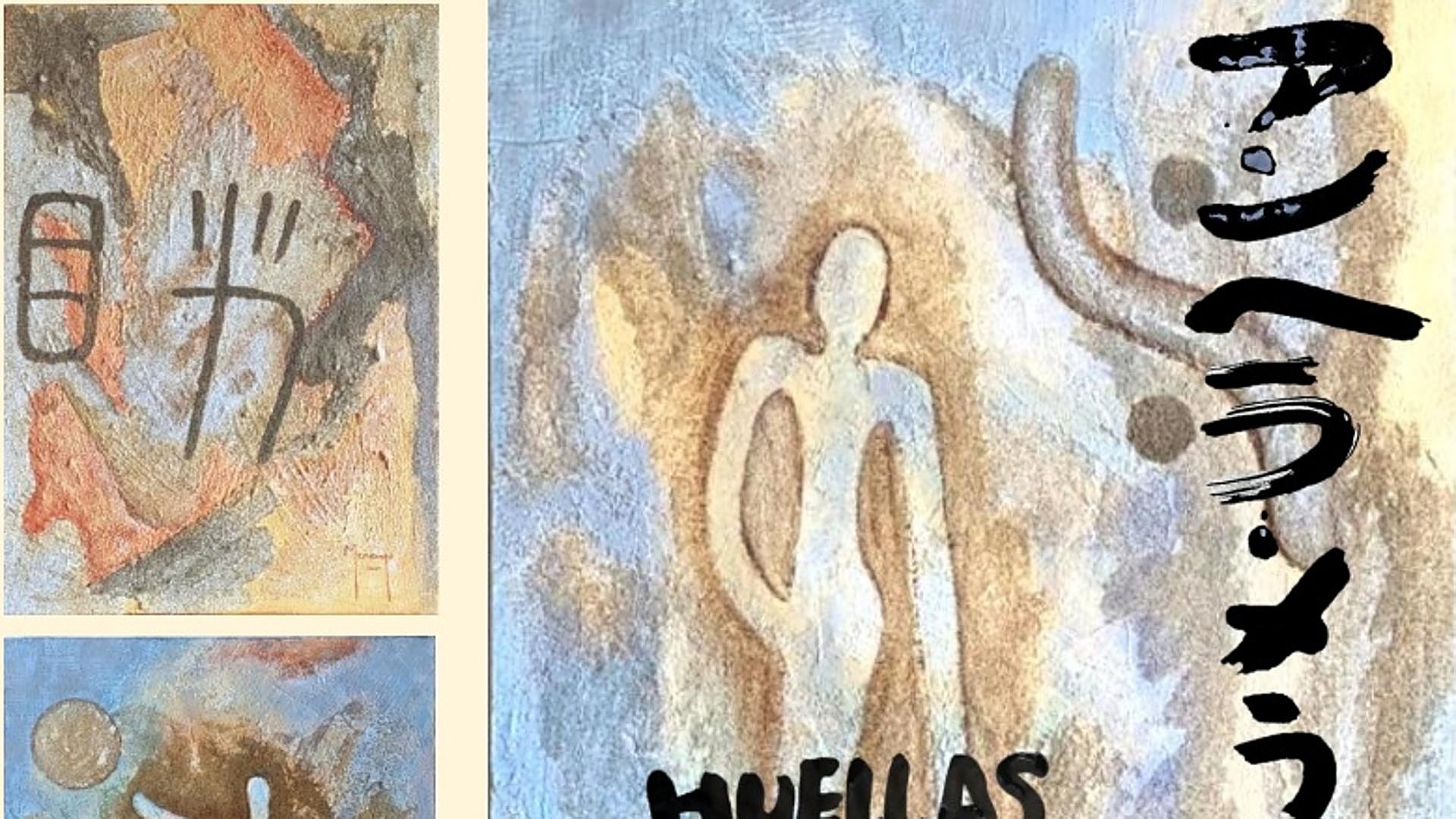 La Fundación Merayo presenta la exposición Geometrías del Alma ...